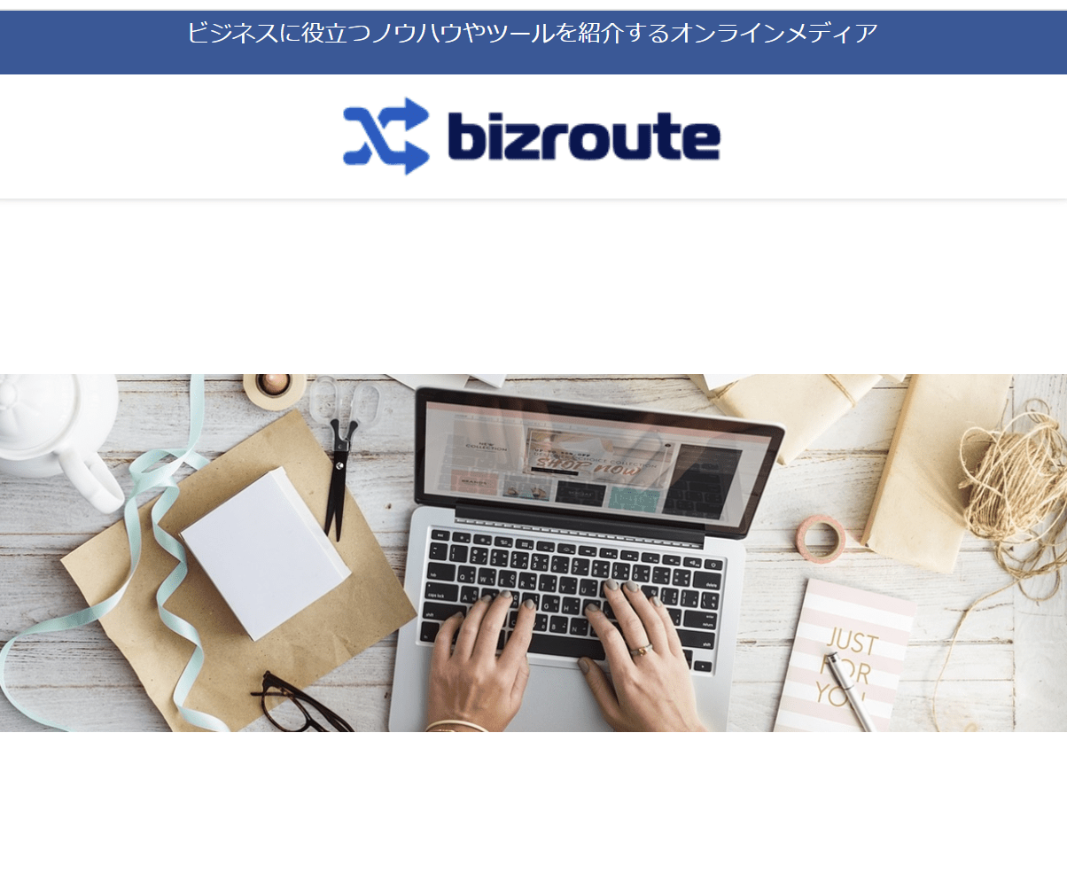 売上管理のカギはエクセル集計表のテンプレート化！【効率化の5ポイント】