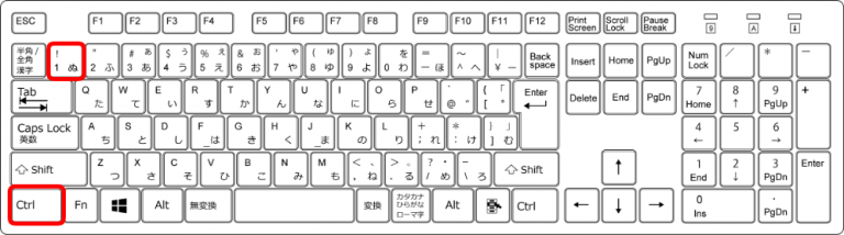 「Ctrl+1」はセルの書式設定を表示する